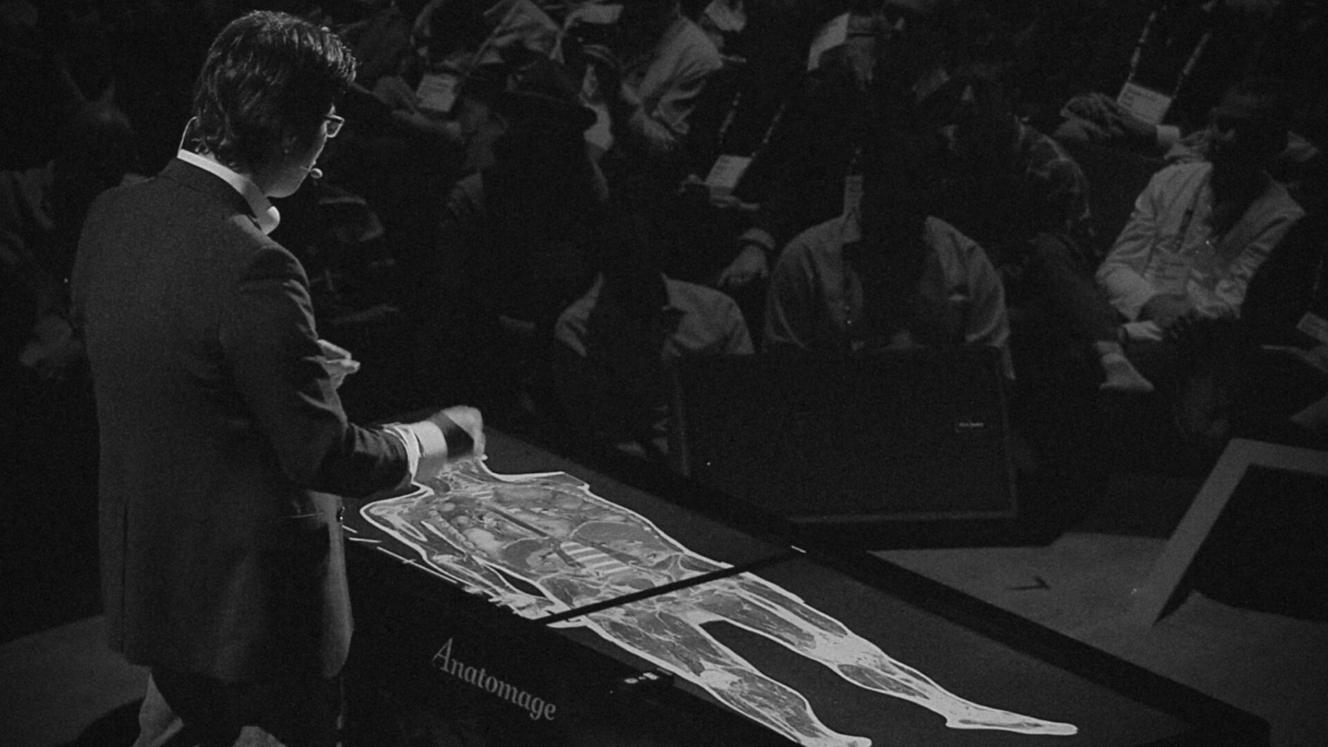 About Us - Anatomage